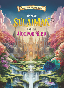 Prophet Sulaiman (AS) – Dua Book Palace