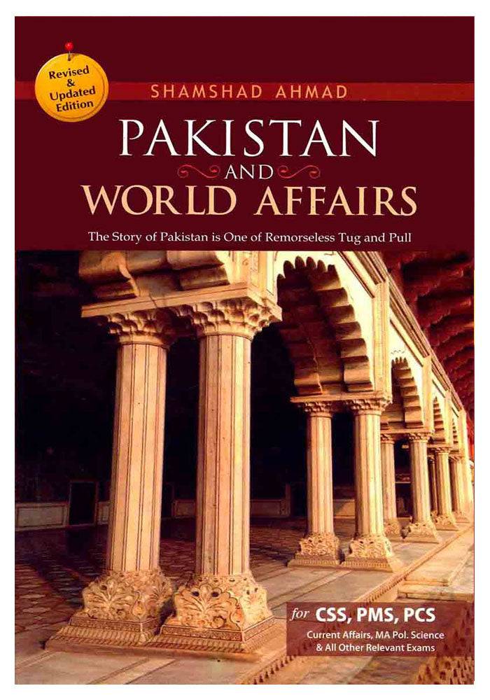 Pakistan's Largest Online Book Shop Pakistan Urdu Bazar – Dua Book Palace
